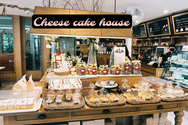 Cheese 🧀 cake house | Trip.com กรุงเทพฯ