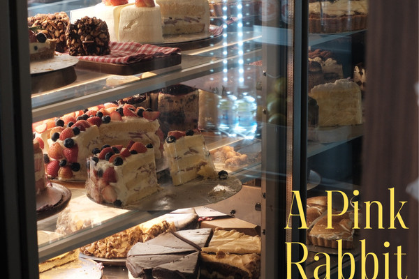 A Pink Rabbit+Bob - ทรงวาด | Trip.com กรุงเทพฯ