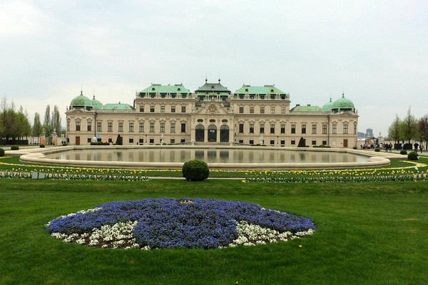 Melodic Echoes in Vienna's Cultural Canvas | Trip.com Vienna