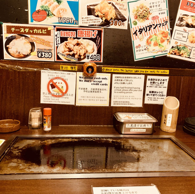 "Ajinoya Namba: Savor Authentic Okonomiyaki in Osaka" | Trip.com Osaka