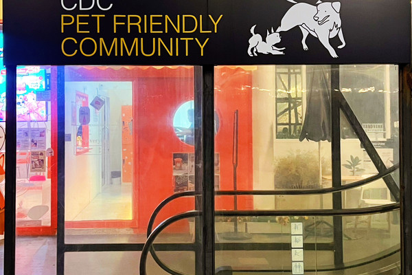 CDC PET FRIENDLY COMMUNITY | Trip.com กรุงเทพฯ