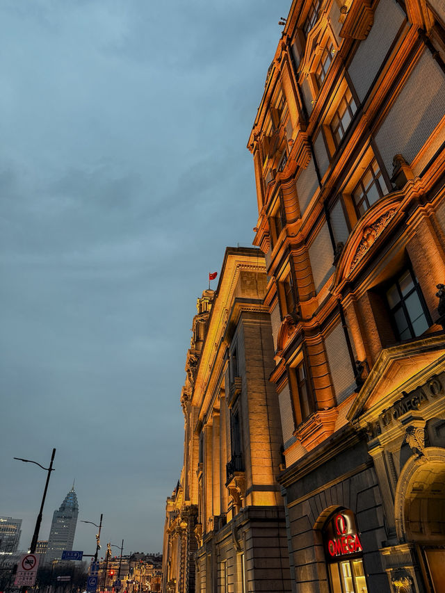The Bund: A beautiful remnant from the Opium Wars. | Trip.com Shanghai