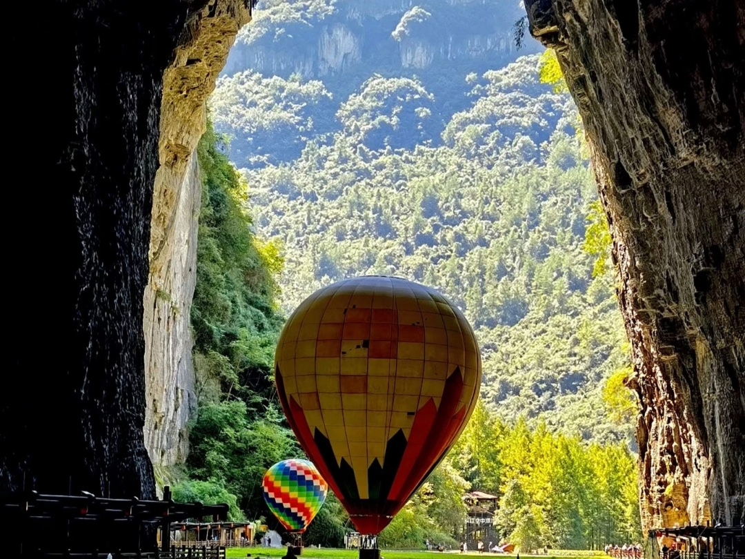 Enshi Prefecture Travel Guide 2024 - Things to Do, What To Eat & Tips ...