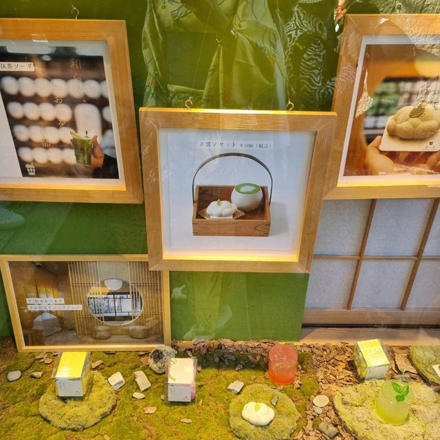 Kumonocha Cloud Cake & Matcha | Trip.com Kyoto