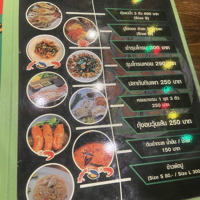 曼谷華馬夜市有一間人氣猛男海鮮餐廳—Staneemeehoi｜Trip.com 曼谷