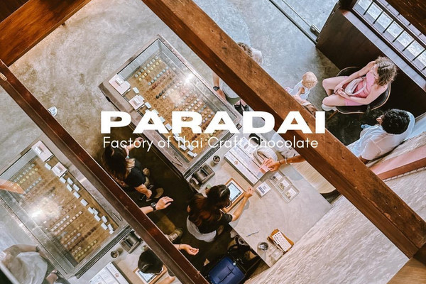 คาเฟ่เปิดใหม่ PARADAi Phuket 🍫 | Trip.com ภูเก็ต