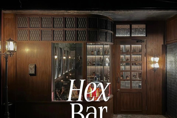 Hex Bar | Trip.com กรุงเทพฯ