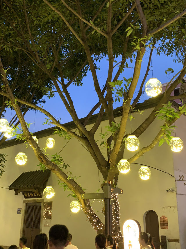 Evening Stroll in Yantaishan 🌆 | Trip.com Fuzhou