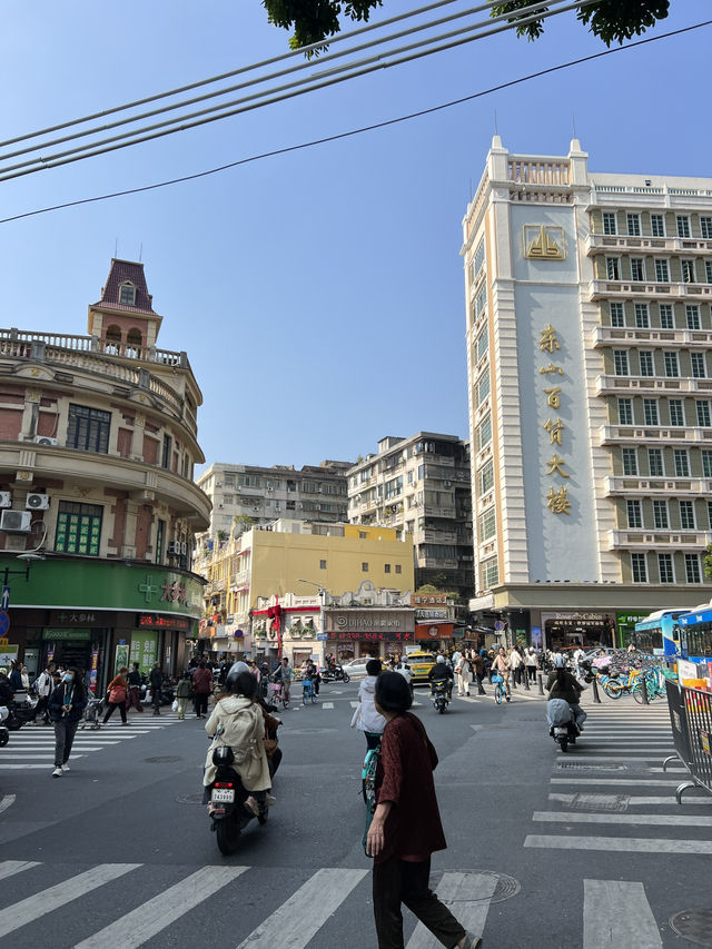🇨🇳 Dongshankou, Guangzhou | Closed Inside, Iconic Outside 🏛️ | Trip.com ...