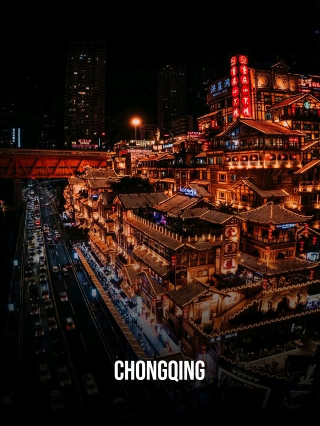 5 Chinese city leader in all field | Trip.com Shanghai