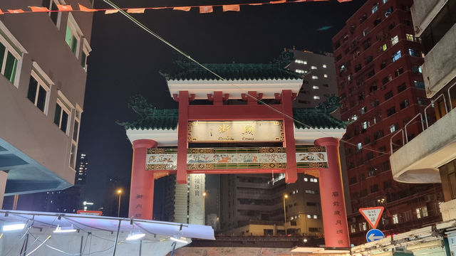 Temple Street - Hong Kong | Trip.com Hong Kong