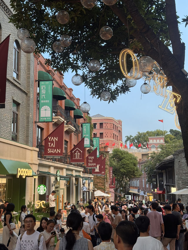 Evening Stroll in Yantaishan 🌆 | Trip.com Fuzhou