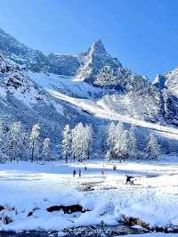 “Chengdu’s Winter Wonderland at the Edge of the Sky”｜Trip.com 大邑