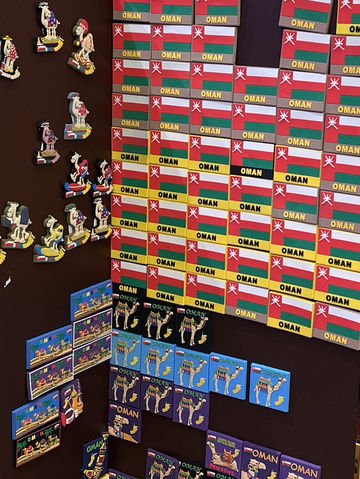 ️ Muscat International Airport — Calm First Step into Oman | Trip.com ...