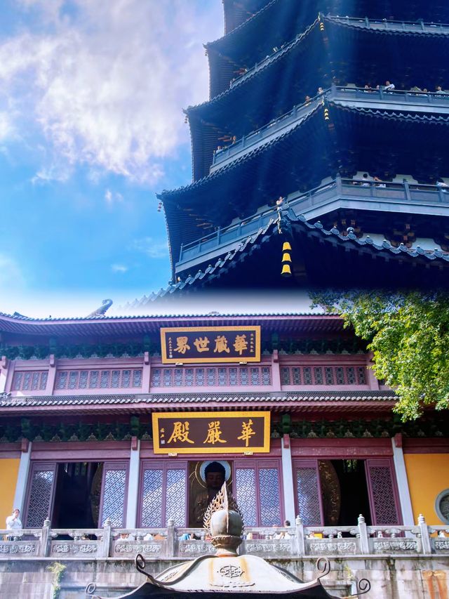 Hangzhou Lingyin Temple | Faxi Temple Day Tour Guide | Trip.com Hangzhou