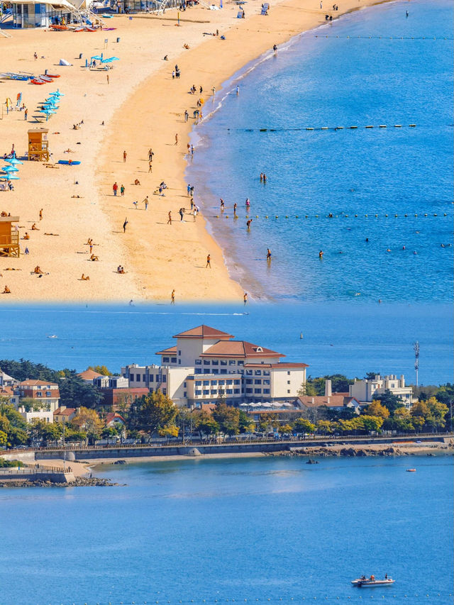 Qingdao Xiaoyushan: A Sunset Viewing Platform So Beautiful It Takes ...