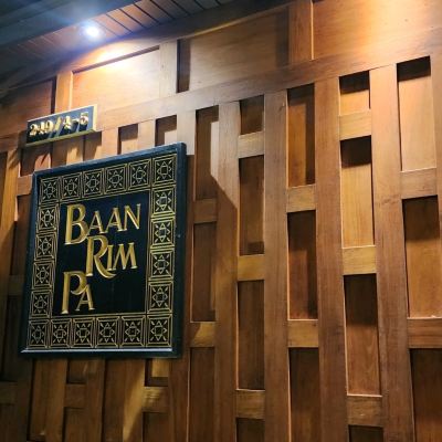 Baan Rim Pa (Patong Beach, Phuket) - Restaurant Reviews, Menu & Contact ...