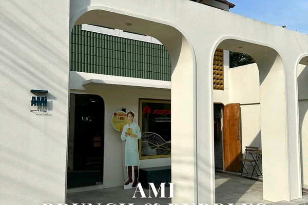 AMI Brunch & Bubbles (Ari) | Trip.com กรุงเทพฯ