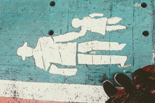 Beitou Hot Springs Taiwan - A wonderful relaxing experience amidst ...