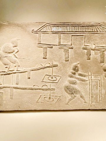 Han dynasty jade | Trip.com Beijing