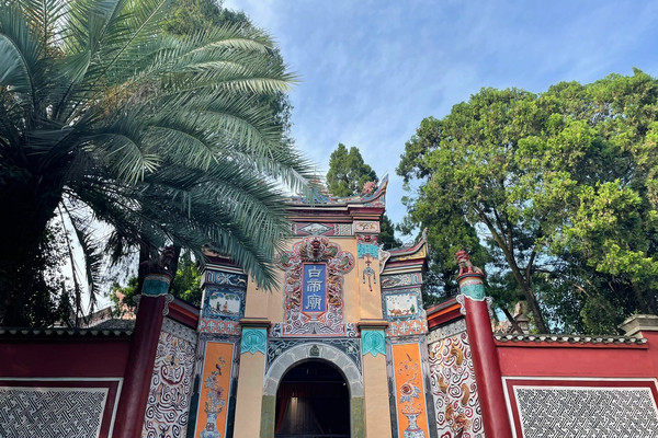 Baidi City·Qutang Gorge Scenic Area｜The distant mountains are like ink ...