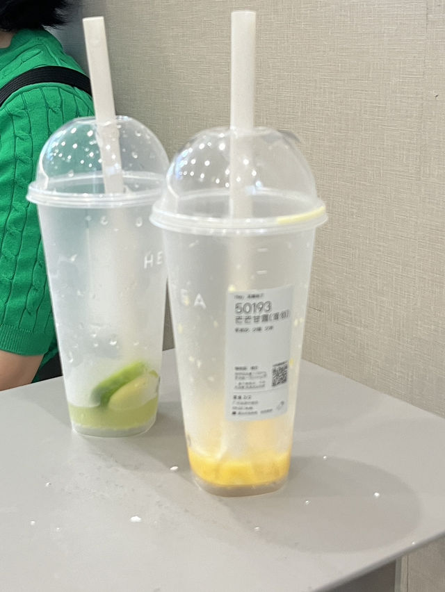 Heytea People's North Road: Mango Smoothie Bliss in a Cup! 🥭 ️ | Trip ...