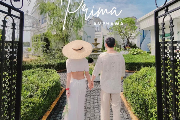 Prima Amphawa - พรีม่า อัมพวา | Trip.com