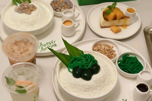 Cheevit Cheeva: A Sweet Escape in Penang | Trip.com Northeast Penang Island