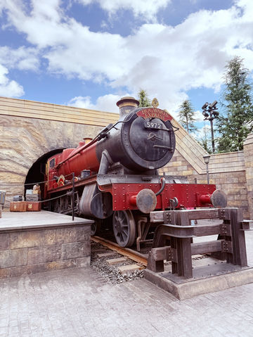 Japan’s Magic Land | Trip.com Osaka