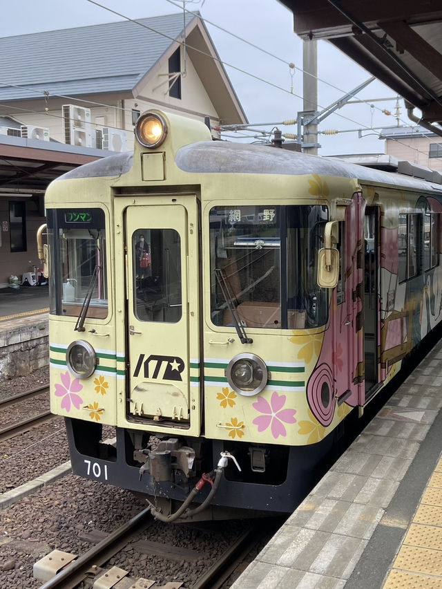 Sightseeing Train, Kyo-Tango: A Scenic Delight | Trip.com Miyazu