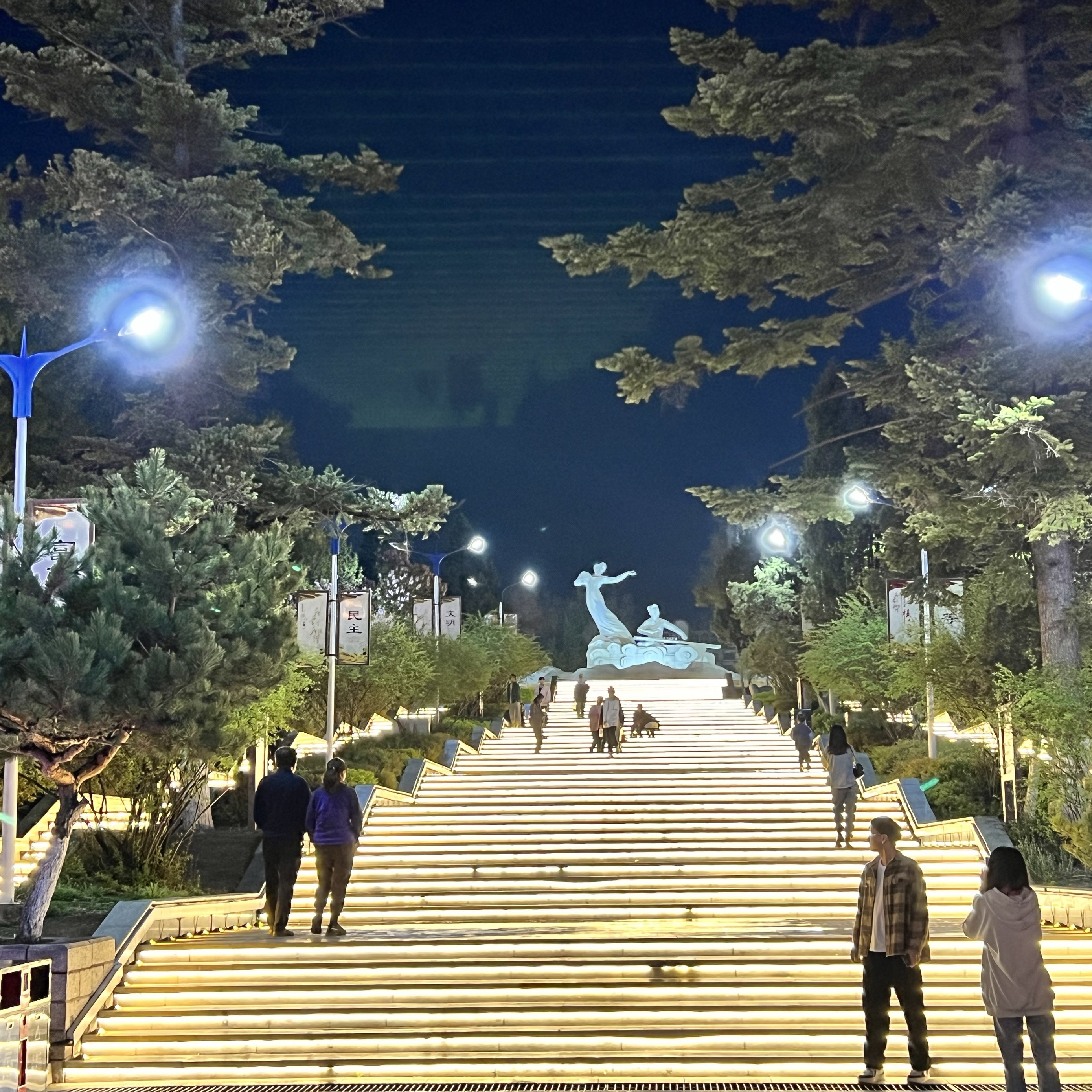 Yanji Travel Guide 2023 - Things to Do, What To Eat & Tips | Trip.com