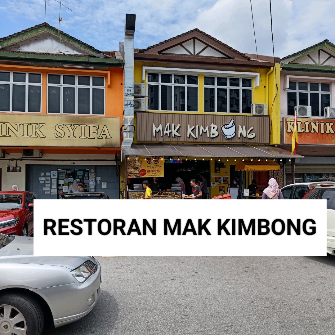 Bangi Travel Guide 2024 - Things to Do, What To Eat & Tips | Trip.com