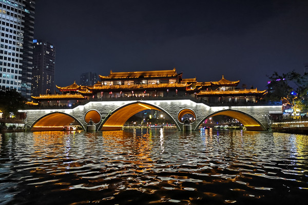 🌉 Anshun Bridge: Chengdu’s Timeless Icon Over the Jin River | Trip.com ...