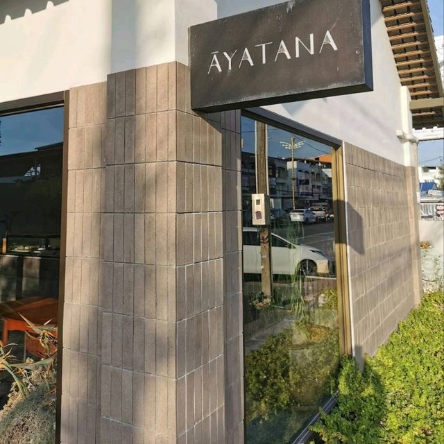 Ayatana Cafe คาเฟ่ย่านบางแสน｜Trip.com 春武里