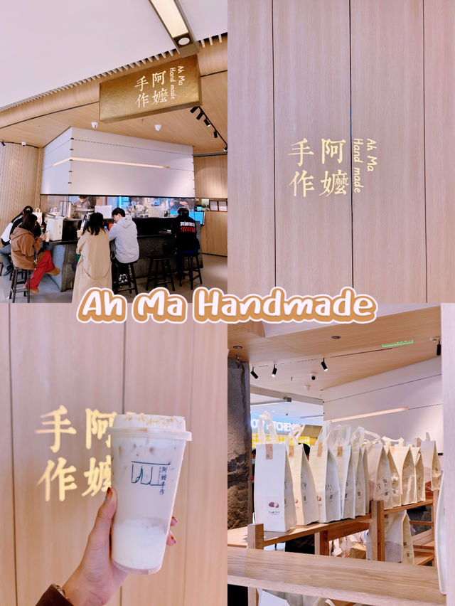 Tried Taro Milk Tea at Ah Ma Handmade | Trip.com Shanghai
