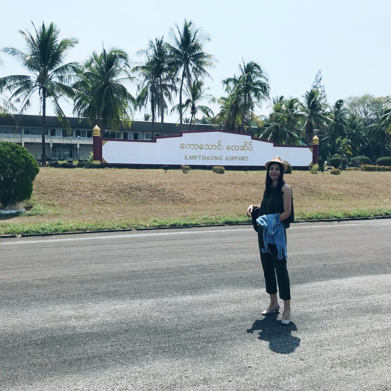 Kawthaung Travel Guide 2024 - Things to Do, What To Eat & Tips | Trip.com