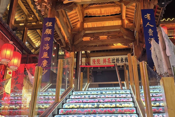 Architecture and Urban Design | Trip.com Dali