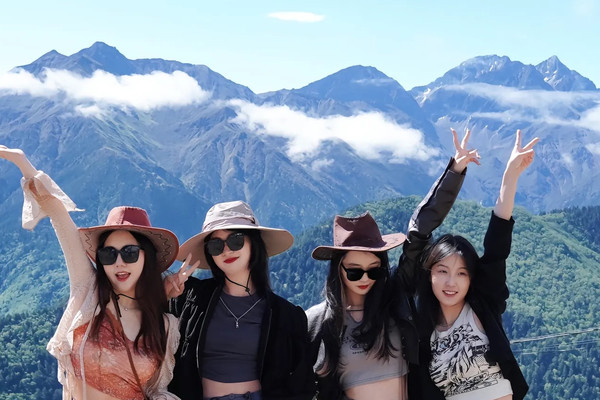 The Four Girls Mountain is a scenic tour for the Four Maidens | Trip ...