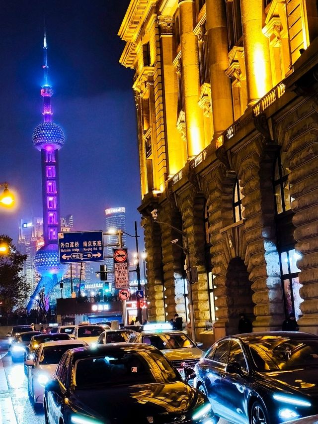 Urban Magic | Trip.com Shanghai