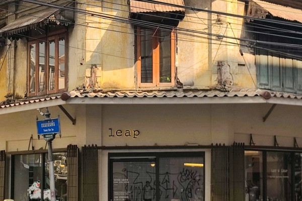 Leap Cafe คาเฟ่ตลาดน้อย | Trip.com กรุงเทพฯ