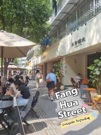 Fang Hua Street: Chengdu's Chicest Hangout Spot for the Youth. | Trip ...
