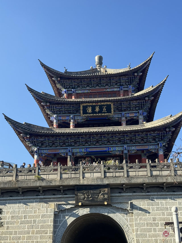 Comprehensive travel evaluation and objective guide for Dali tourism ...