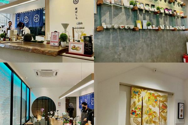 Chabashira Tea Roastery | Trip.com Petaling