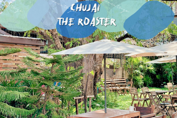 CHUJAI THE ROASTER ชูใจเดอะโรสเตอร์ | Trip.com ขอนแก่น