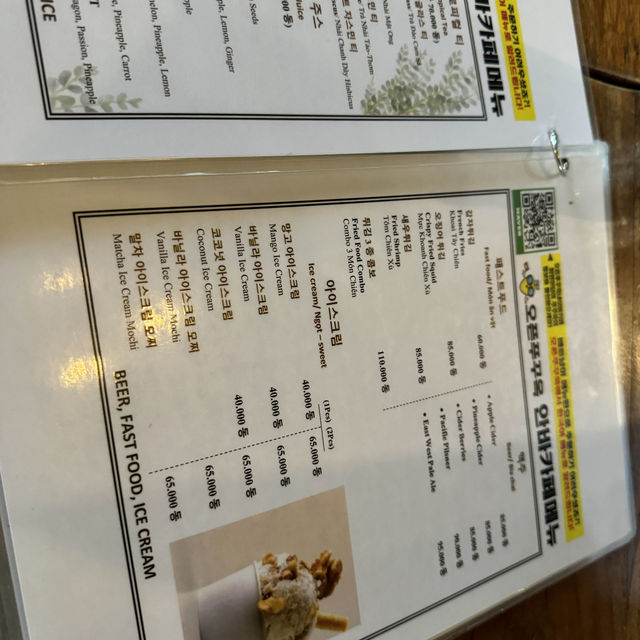 베트남 푸꾸옥 즈엉동 카페 추천 - 안바카페 ANBA CAFE | 트립닷컴 푸꾸옥 섬