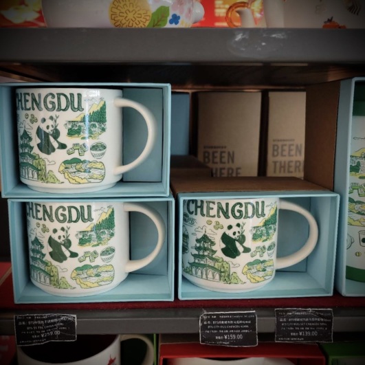 Chengdu Travel Guide 2023 - Things to Do, What To Eat & Tips | Trip.com