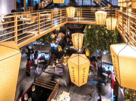 | สวนสาธารณะโกลิน (iDPark) ที่มีชื่อเสียงในซูโจว | | Trip.com ซูโจว