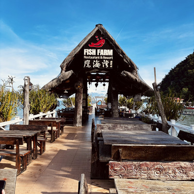 Fresh and Flavorful Seafood at Fish Farm Restaurant Langkawi Trip Langkawi
