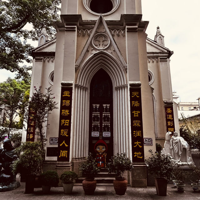 Solo in a Quiet Chapel: The Church of Our Lady of Lourdes, Shamian ...