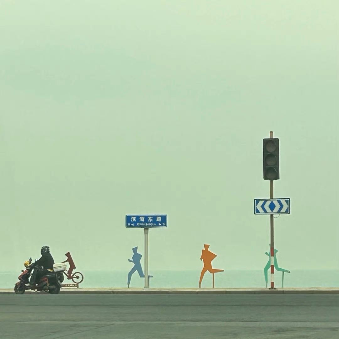 Yantai Travel Guide 2023 - Things to Do, What To Eat & Tips | Trip.com